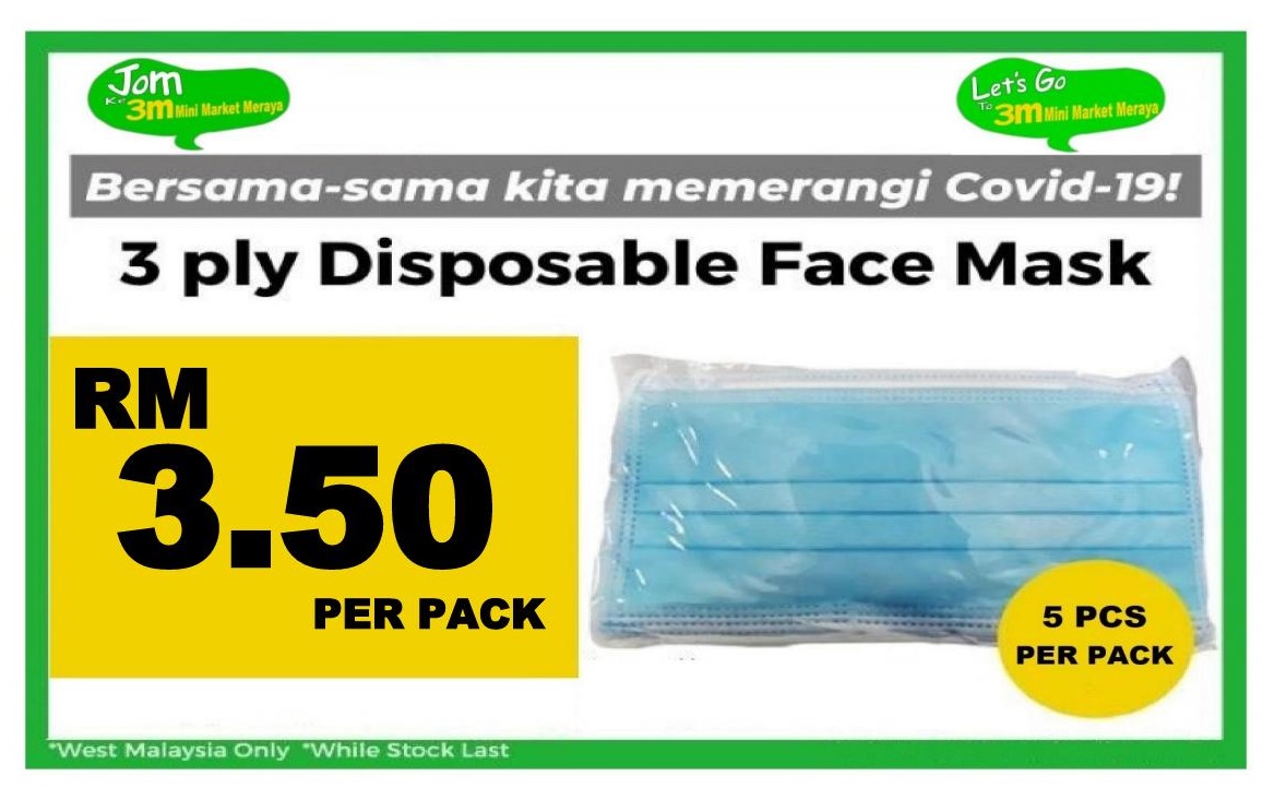 FACE MASK PROMOTION – Jom Ke 3M Mini Market Meraya